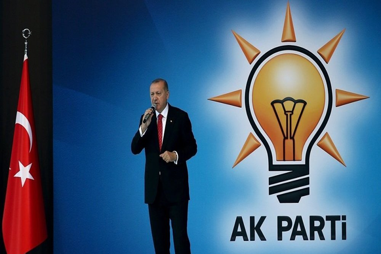 AK Parti Ne Zaman Kuruldu? - Güncel Oku