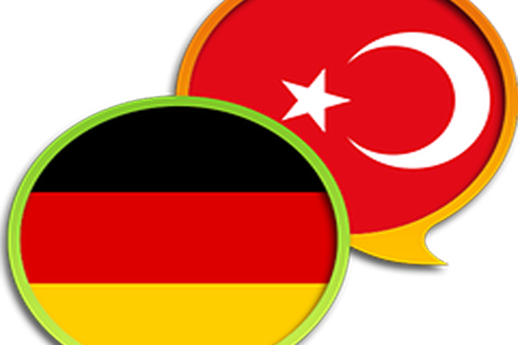 Almanca Öğretmenliği Bölümü İçin Kaç Net Gerekir? - Güncel Oku Almanca Öğretmenliği Bölümü İçin Kaç Net Gerekir? - Güncel Oku