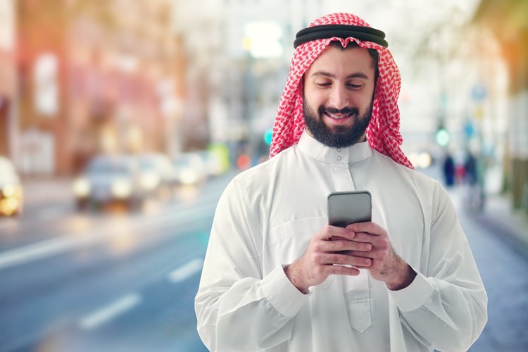 Araplar Türk Mü? - Güncel Oku