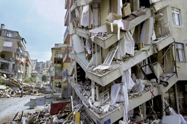 Deprem Nedir? - Güncel Oku