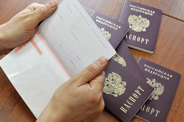 Gri Pasaport Süresi Bitince Ne Yapılır? - Güncel Oku