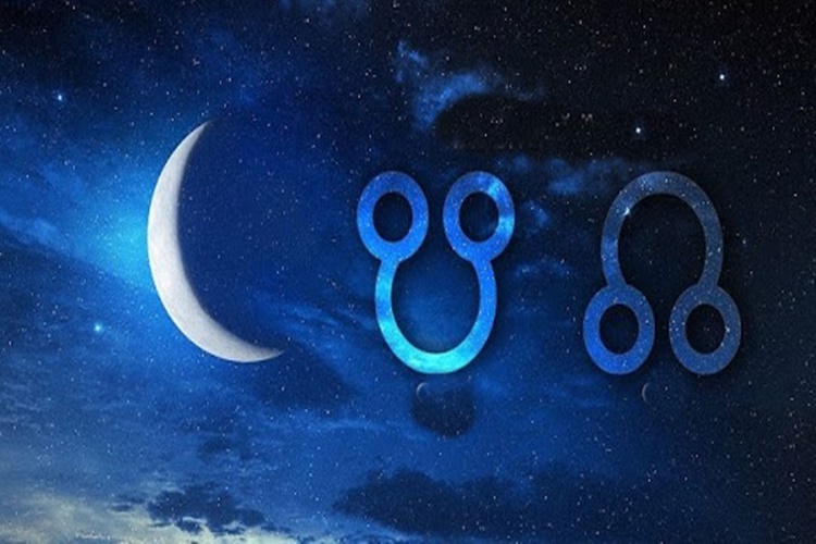 Güney Ay Düğümü Tarihleri Nelerdir? - Güncel Oku