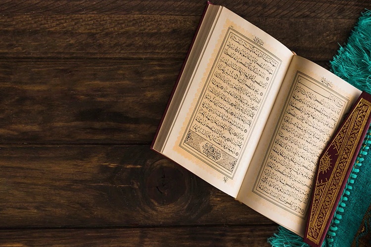 Güney İsmi Kur’an’da Geçiyor Mu? - Güncel Oku