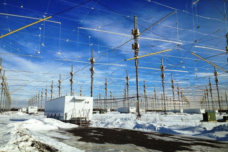 HAARP Denemesi Nedir? - Güncel Oku
