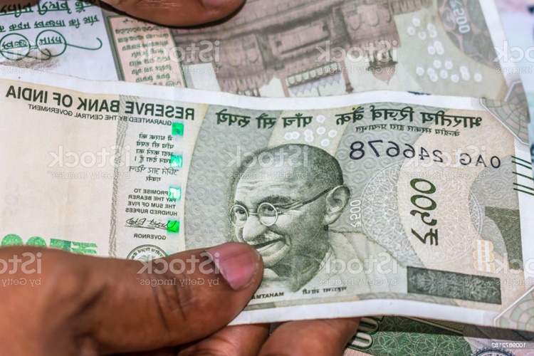 Hindistan Rupisi Neden Değersizdir? - Güncel Oku