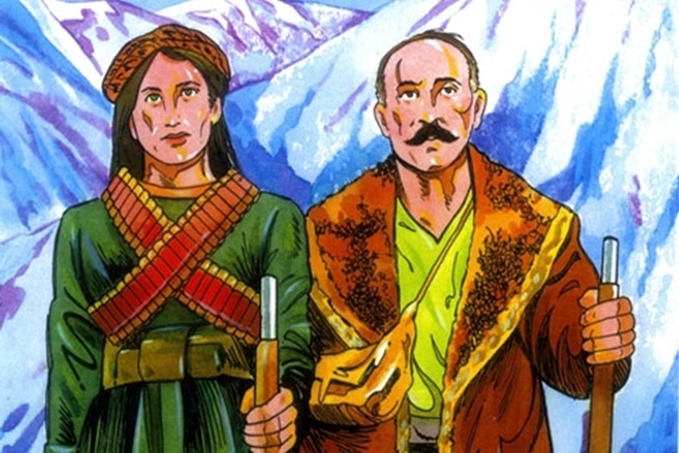 İlk Gerilla Kimdir? - Güncel Oku