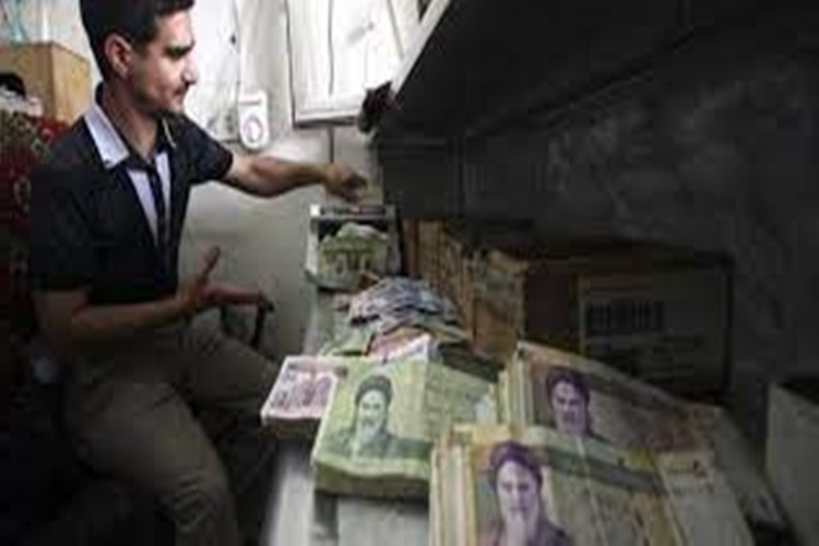 İran Riyali Alınır Mı? - Güncel Oku