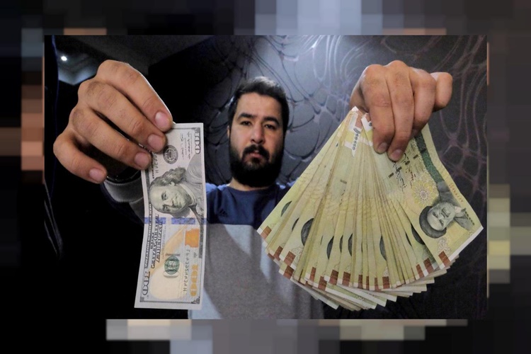 İran Riyali En Yüksek Kaçı Görmüştür? - Güncel Oku