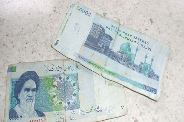 İran Riyali Kaç Türk Lirası’dır? - Güncel Oku