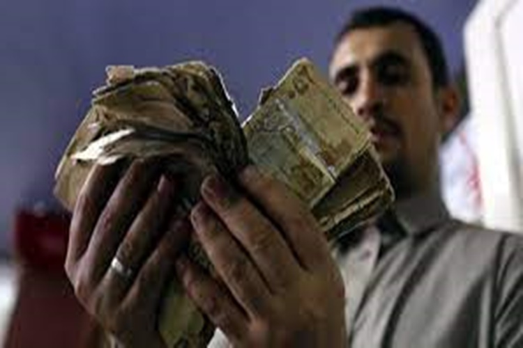 İran Riyali Neden Değersizdir? - Güncel Oku