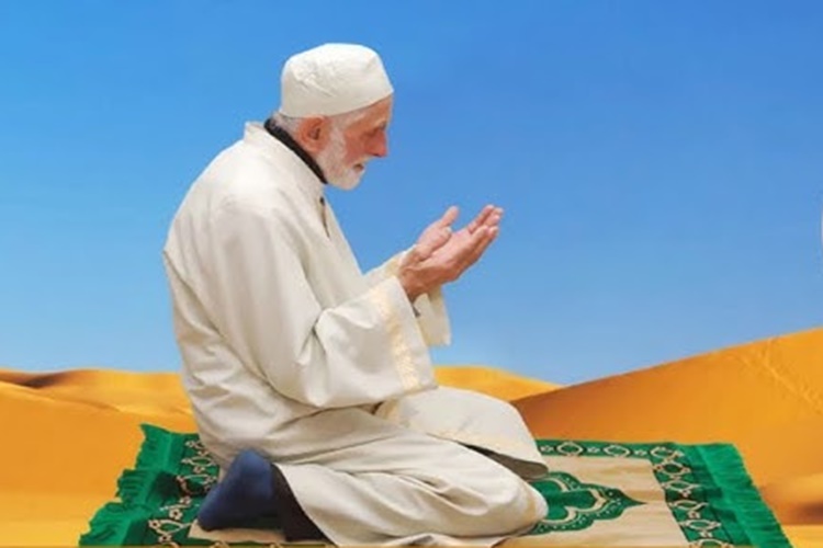 İsmi Azam Duası Nasıl Niyet Edilir? - Güncel Oku