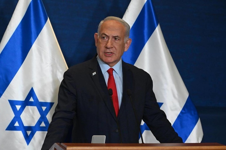 İsrail Ne Zaman Kuruldu? - Güncel Oku