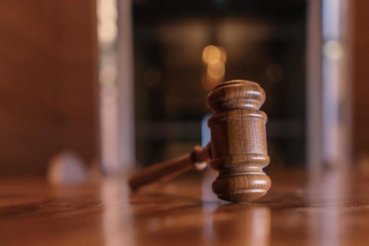 İstinaf Mahkemesi Ne Zaman Kuruldu? - Güncel Oku İstinaf Mahkemesi Ne Zaman Kuruldu? - Güncel Oku