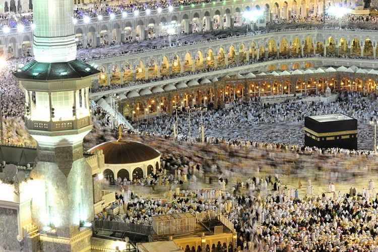 Mekke ile İlgili Bilgiler - Güncel Oku