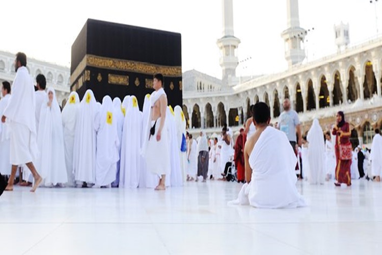 Mekke Neden Önemlidir? - Güncel Oku