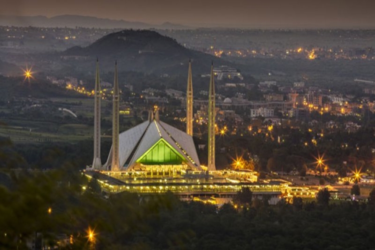 Pakistan’ın Nüfusu Kaçtır? - Güncel Oku