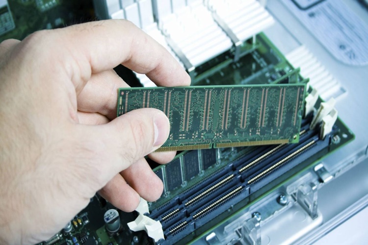 Ram Nasıl Çıkarılır? - Güncel Oku