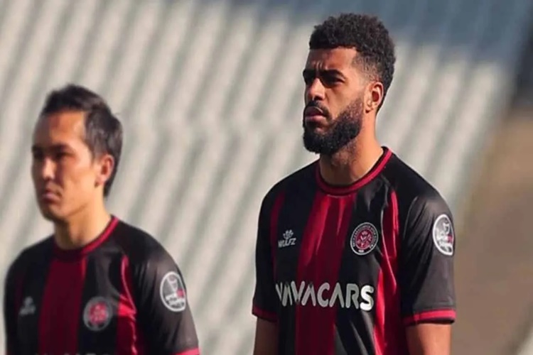 Rayyan Baniya Hangi Ülkeli? - Güncel Oku