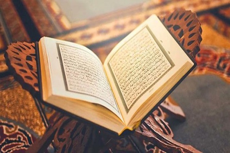 Salat I Tefriciye Nasıl Niyet Edilir? - Güncel Oku