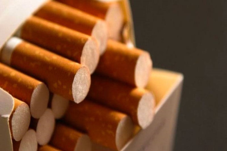 Sigara Bayatlar Mı? - Güncel Oku