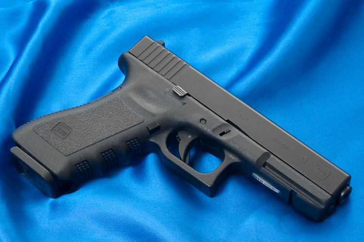 Silah Ruhsatı İçin Dilekçe Nasıl Yazılır? - Güncel Oku