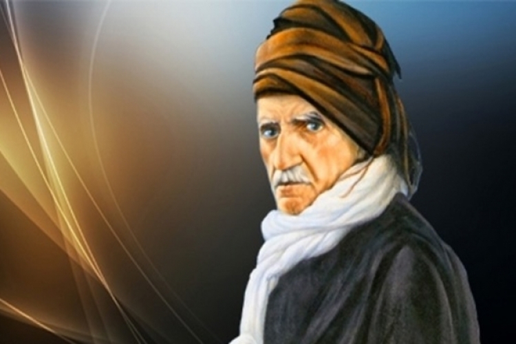 Said Nursi Kimdir? - Güncel Oku