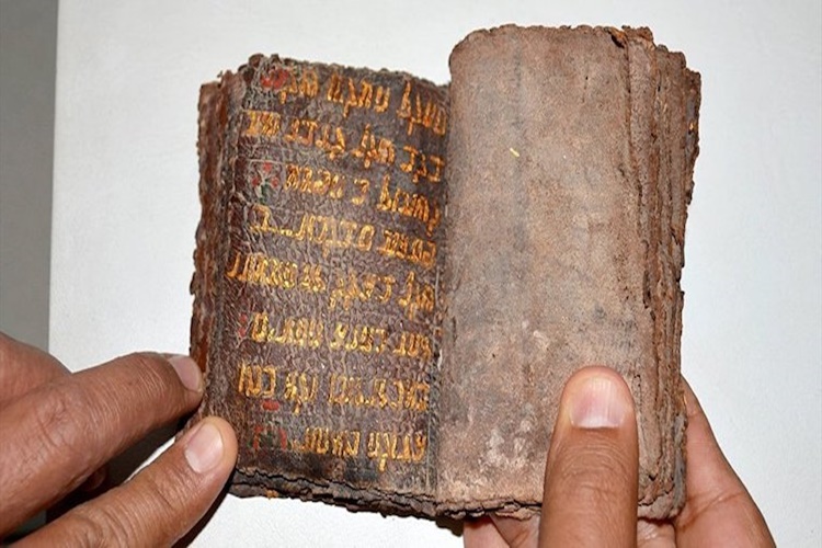 Tevrat’ı Kim Yazdı? - Güncel Oku