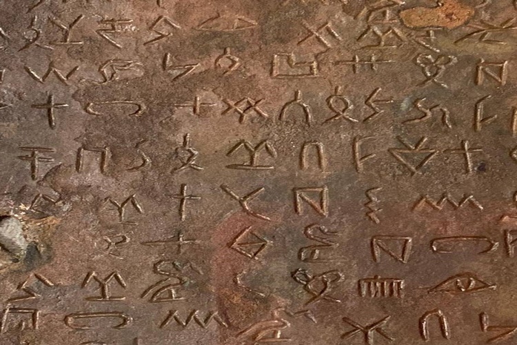 Türkler Fenike Alfabesini Kullandı Mı? - Güncel Oku