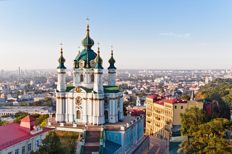 Ukrayna Hakkında Merak Edilenler - Güncel Oku