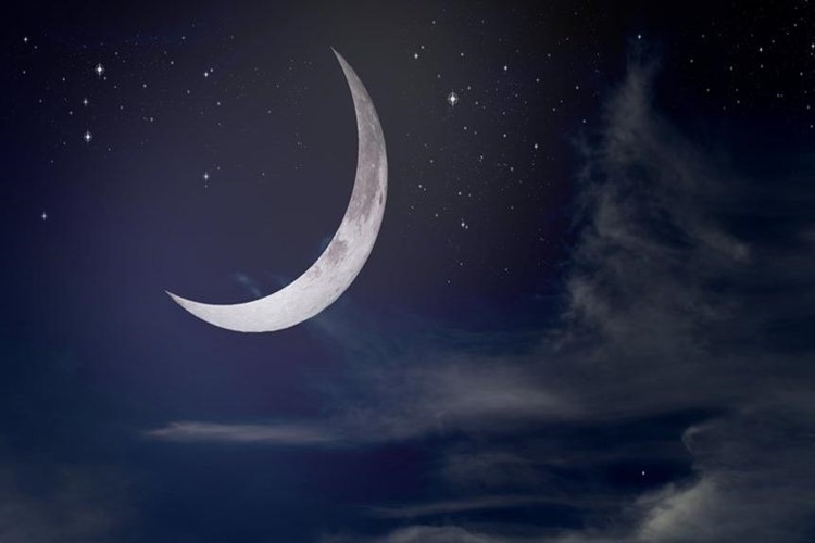Yeni Ay Çıktığında Okunacak Dua Nedir? - Güncel Oku