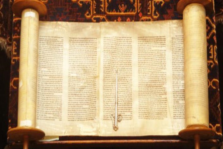 Zebur Hangi Peygambere İndirilmiştir? - Güncel Oku